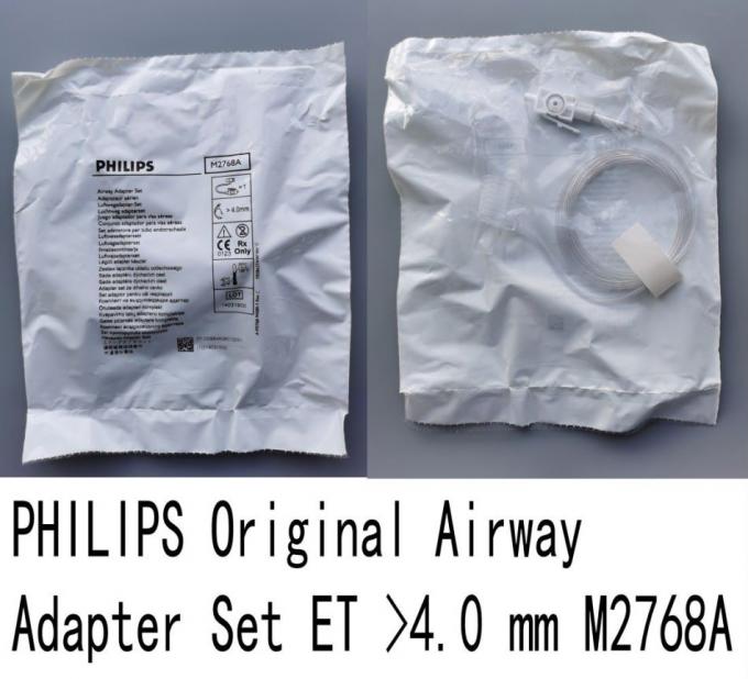 M2768A LoFlo etCO2 Airway Adapter Set - ET 4.0 mm