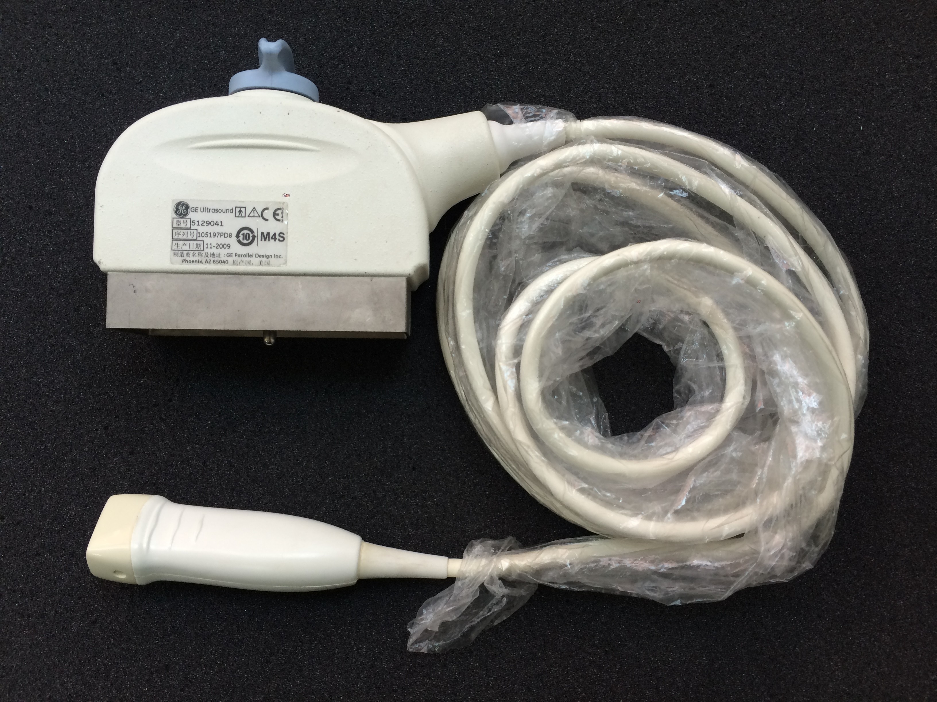 GE M4S Matrix Array sector Probe Ultrasound Cardiac Abdominal Transducer